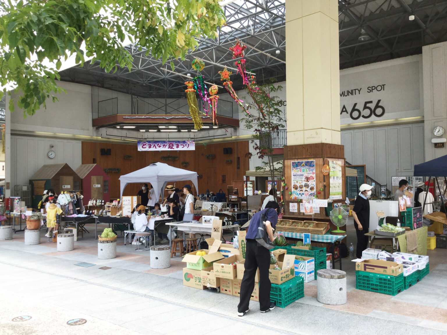 656広場 – 特定非営利活動法人 まちづくり機構ユマニテさが